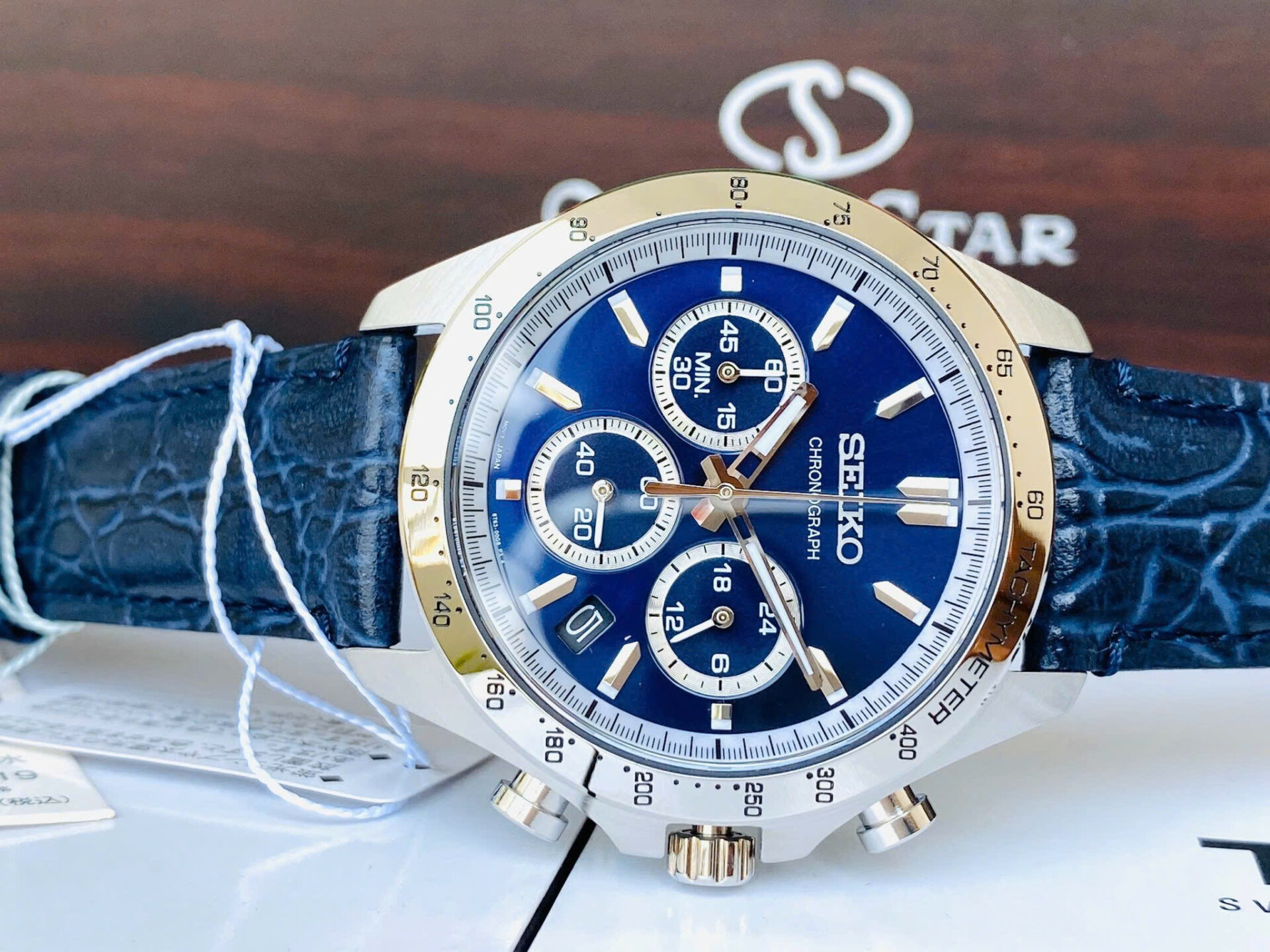 Seiko SBTR019 - Linh Long Group